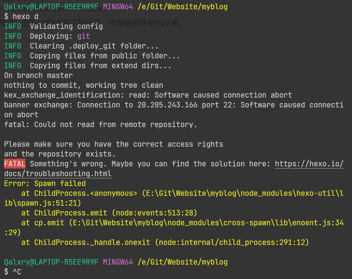 【hexo】hexo Deploy发生的报错：software Caused Connection Abort しずり雪 の Blog